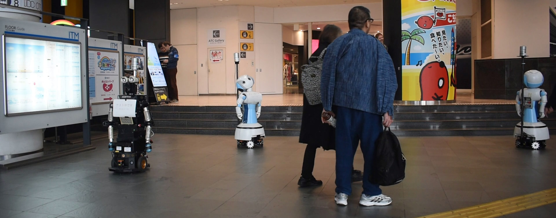 Dataset: People sensing using multiple robots with Velodyne sensors ...